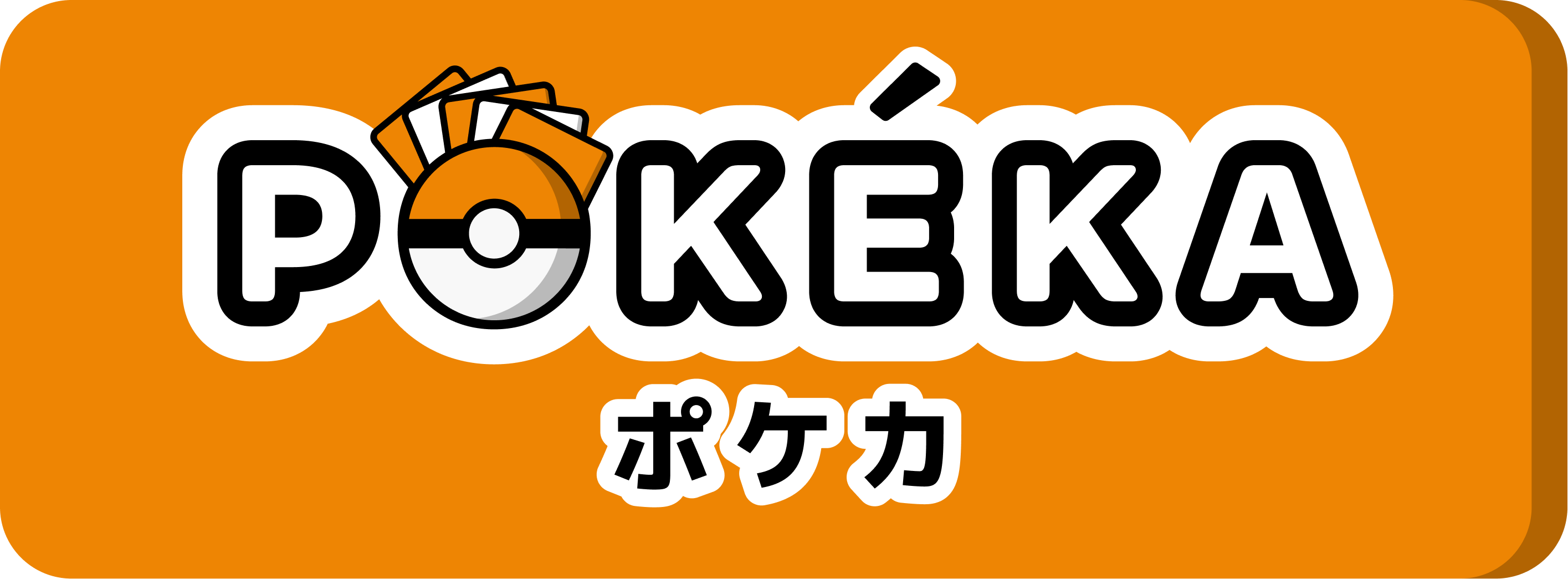 Japanese and English Pokémon cards, booster boxes – Pokéka - Japán és ...